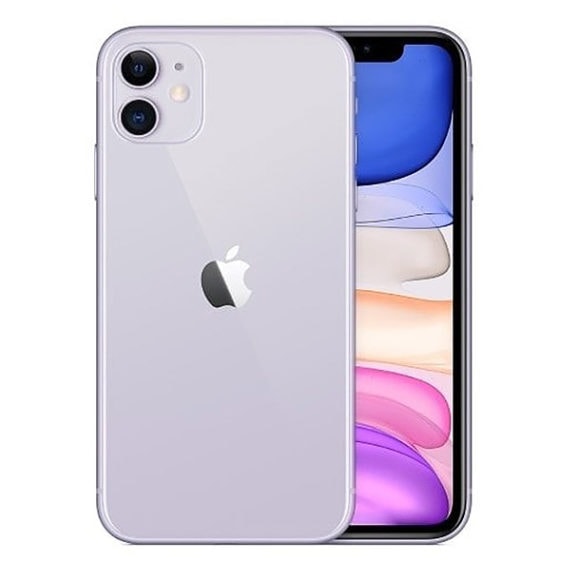 iPhone Rental | Rent Apple iPhone for Business | HTR